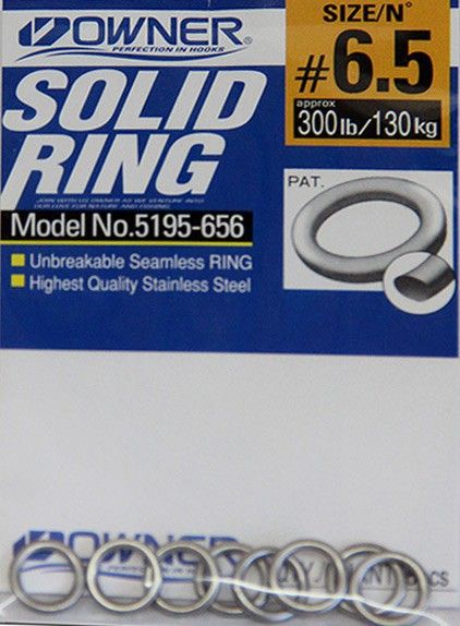 Geschweißte Ringe Owner Solid Ring