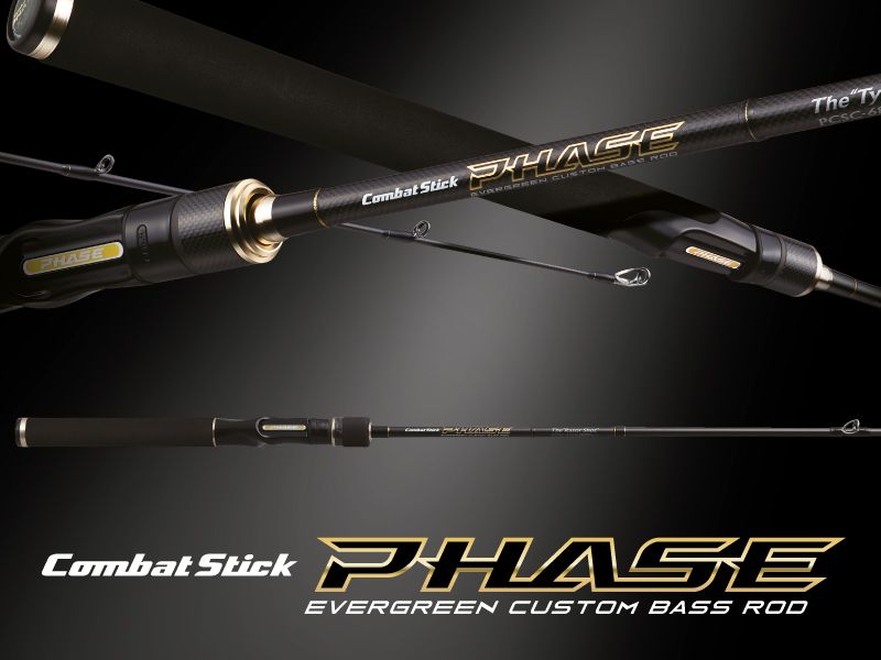 Baitcast rute Evergreen Phase - Nootica.de - Ihr wassersport-handel